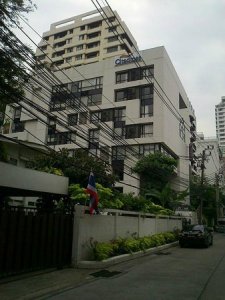 Citadines Sukhumvit 8 Bangkok – APLBC